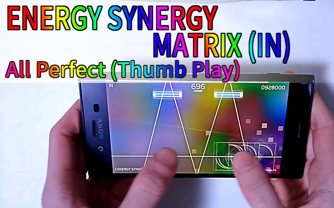 【Phigros】ENERGY SYNERGY MATRIX [IN 14] 拇指 All Perfect_音游热门视频