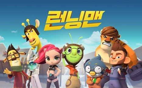 【RunningMan2018】（ 0812更新至 E413） 持续更新！_哔哩哔哩_bilibili