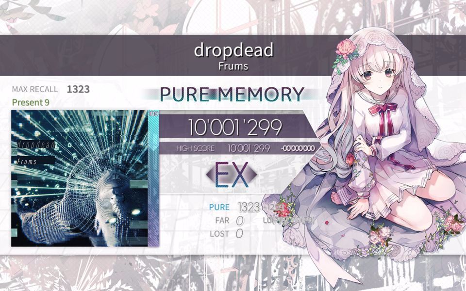 【Arcaea】dropdead Pure Memory MAX-24_哔哩哔哩_bilibili