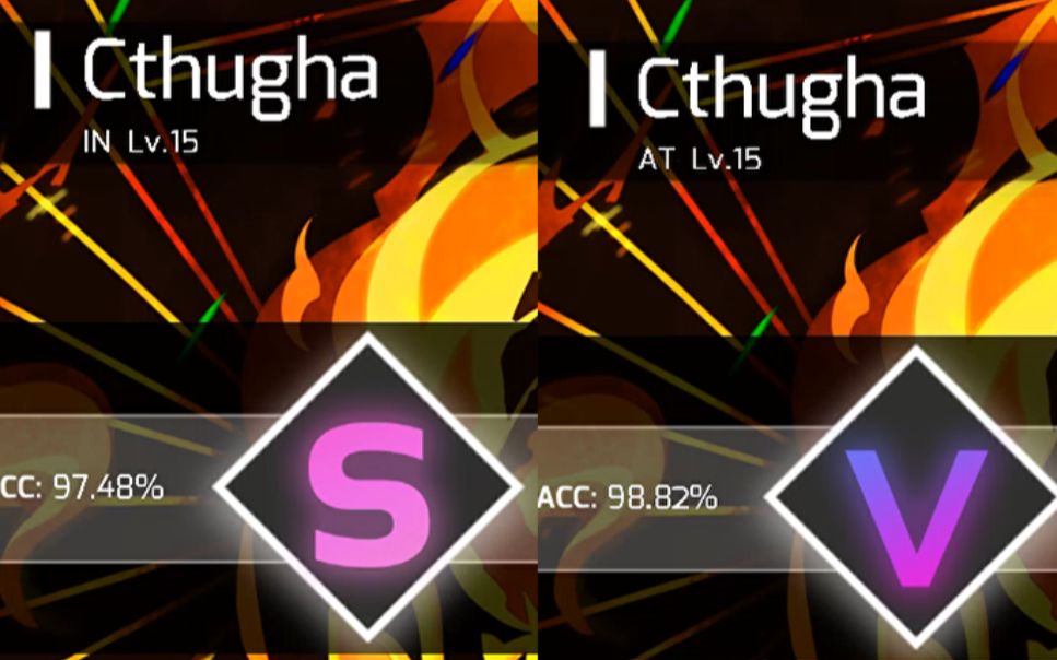 Cthugha，唯一一首AT比IN简单的曲子