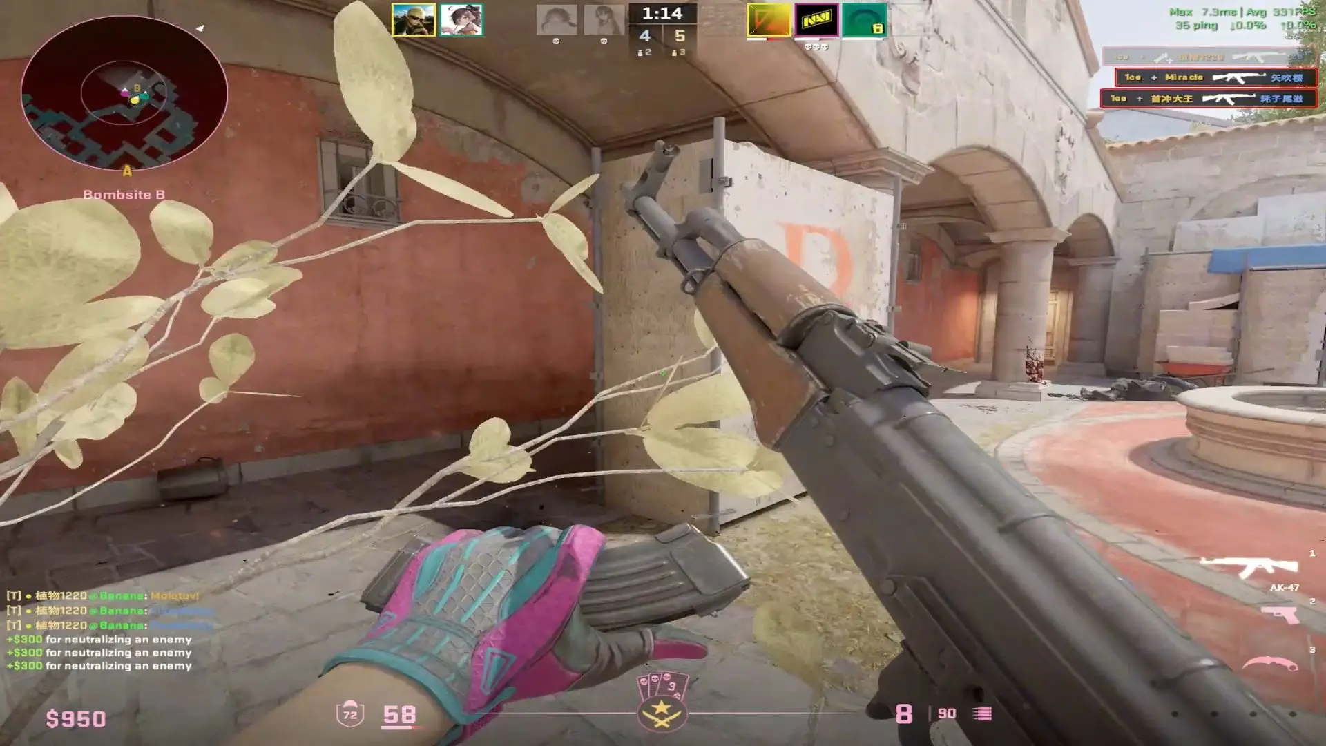 【CS2】你刚刚...加时了...对吧_哔哩哔哩_bilibili