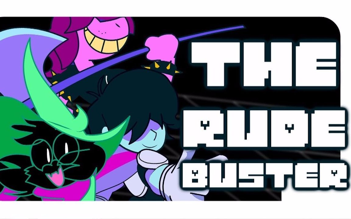 【Deltarune歌曲】The Rude Buster (中文字幕)_哔哩哔哩 (゜-゜)つロ 干杯~-bilibili