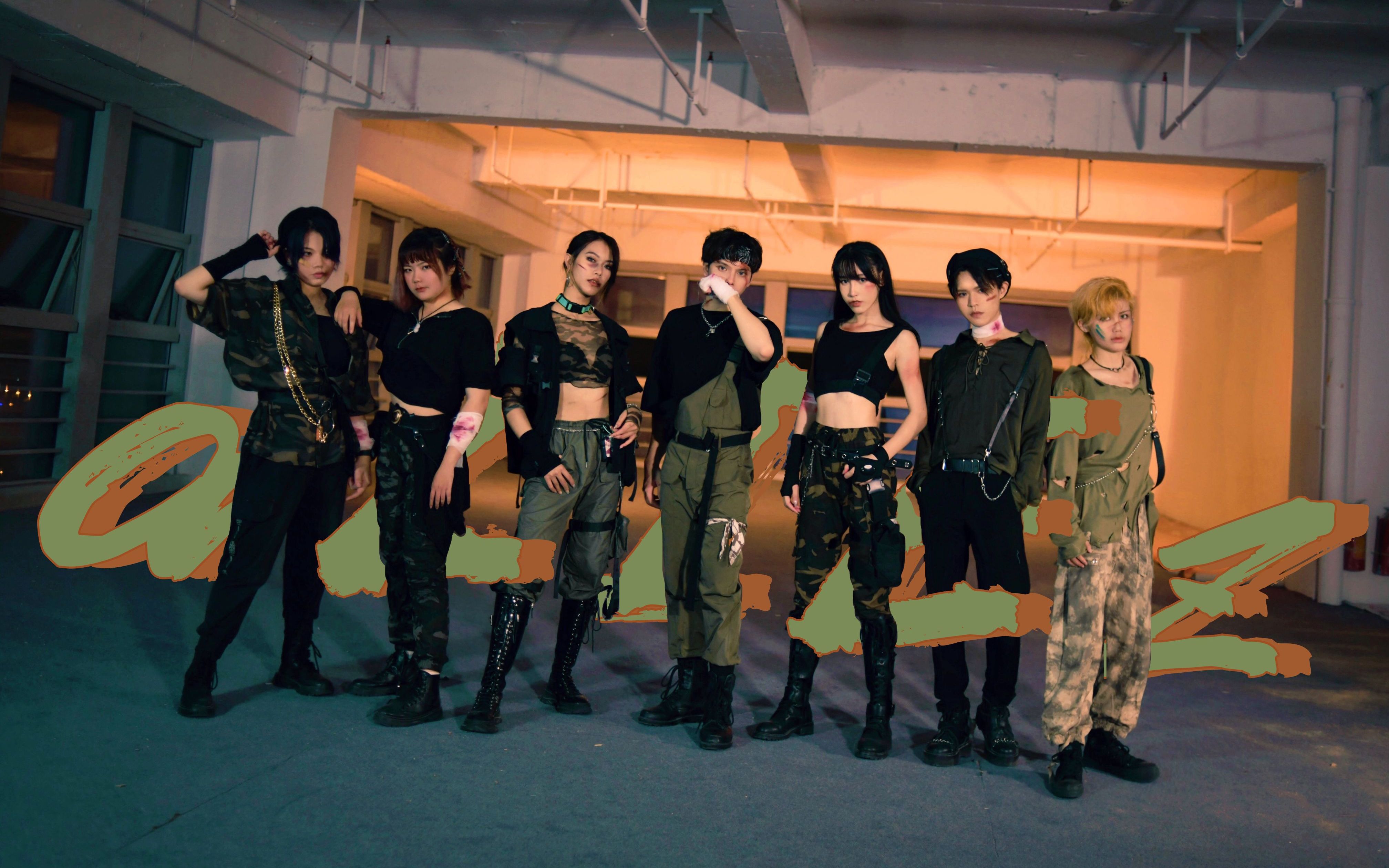 【WSIFS】aLIEz核爆神曲 | 超帅翻跳 不看后悔！！[OO团振付]_哔哩哔哩_bilibili