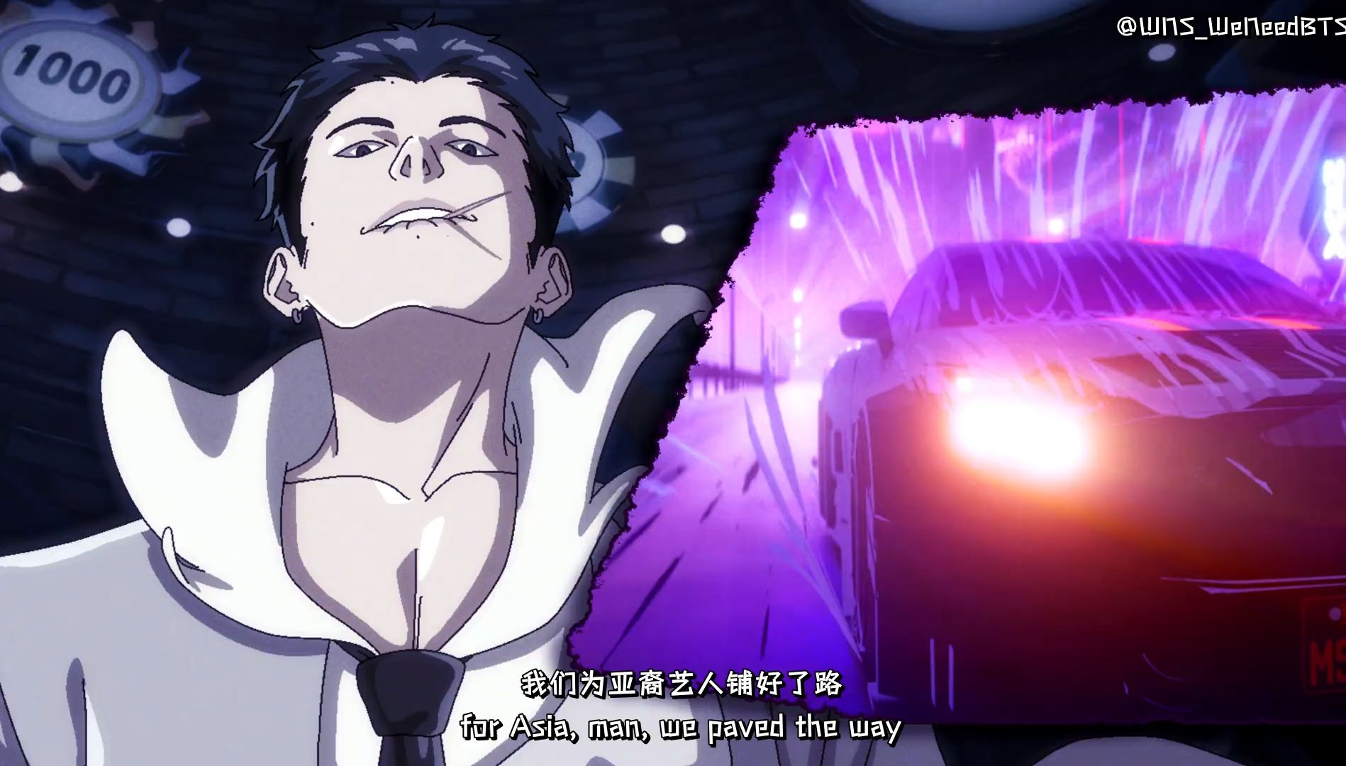 【WNS中字】240906 Megan Thee Stallion - Neva Play (feat. RM) [Official ...