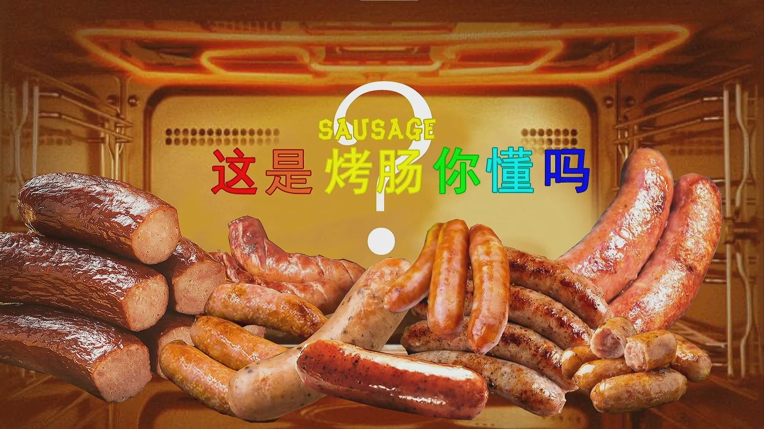 【肯尼录播】 2026-01-08 astroloot + 卷饼屋模拟器 + mc空岛生存 + dota2-自行车二层-自行车二层-哔哩哔哩视频