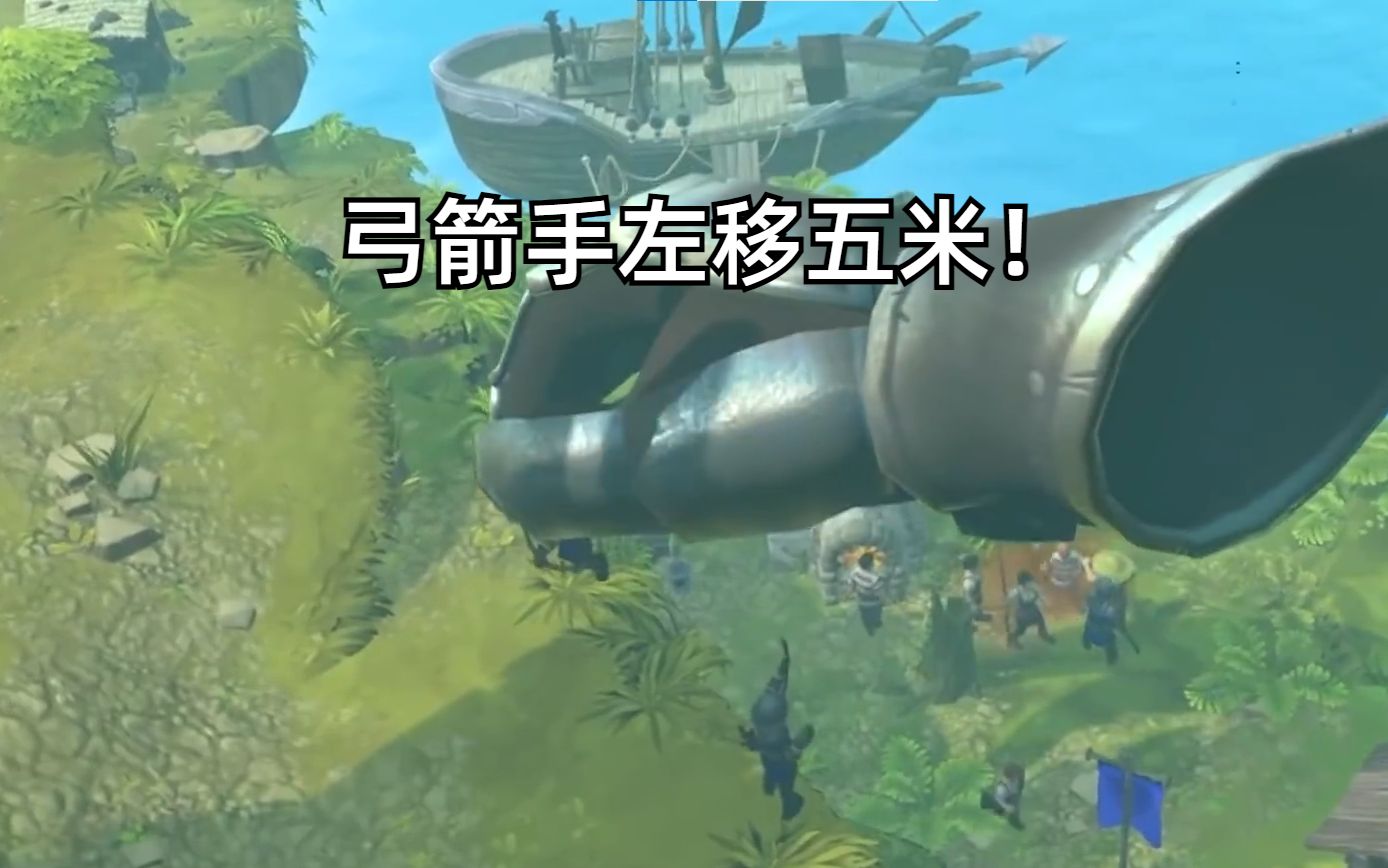 【Nano中字】中世纪微操大师 Townsmen_VR 完-优质炸薯条-优质炸薯条-哔哩哔哩视频