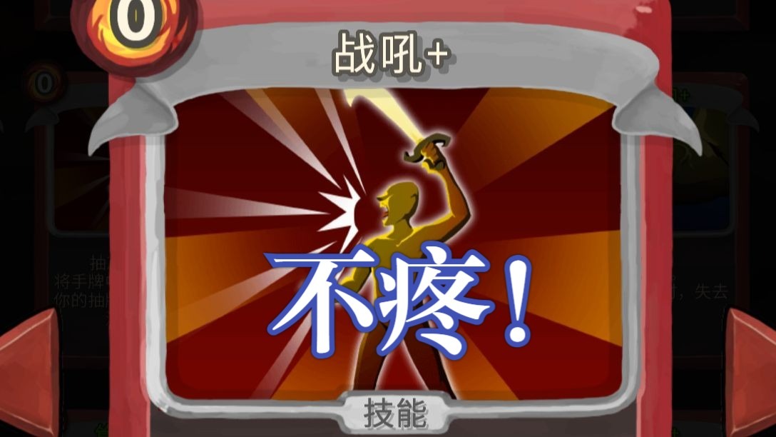 【NOSL】战吼，无惧疼痛！-CS青木-CS青木-哔哩哔哩视频