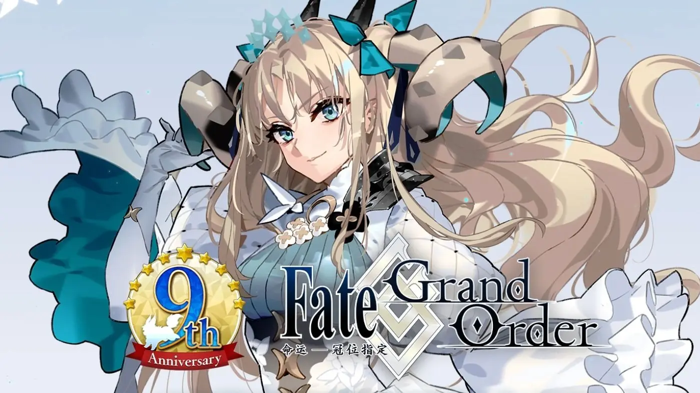 【Fate/Grand Order 简中版】9周年推荐召唤介绍_哔哩哔哩bilibili_FGO