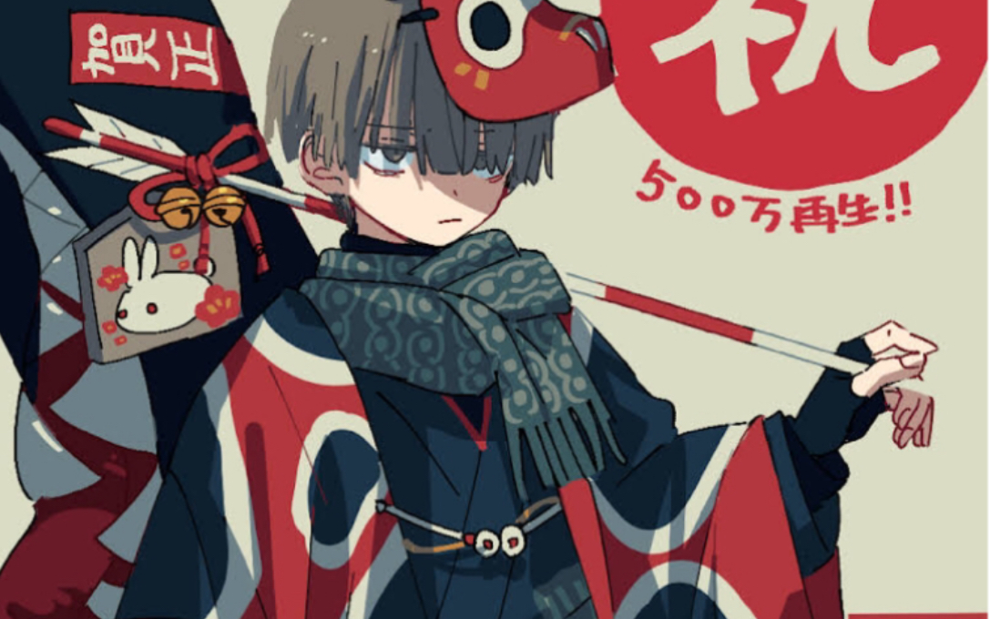 Eve《Fight Song》官方人物介绍图与公开纪念 part 2 — 庆祝油管点击量破千万！