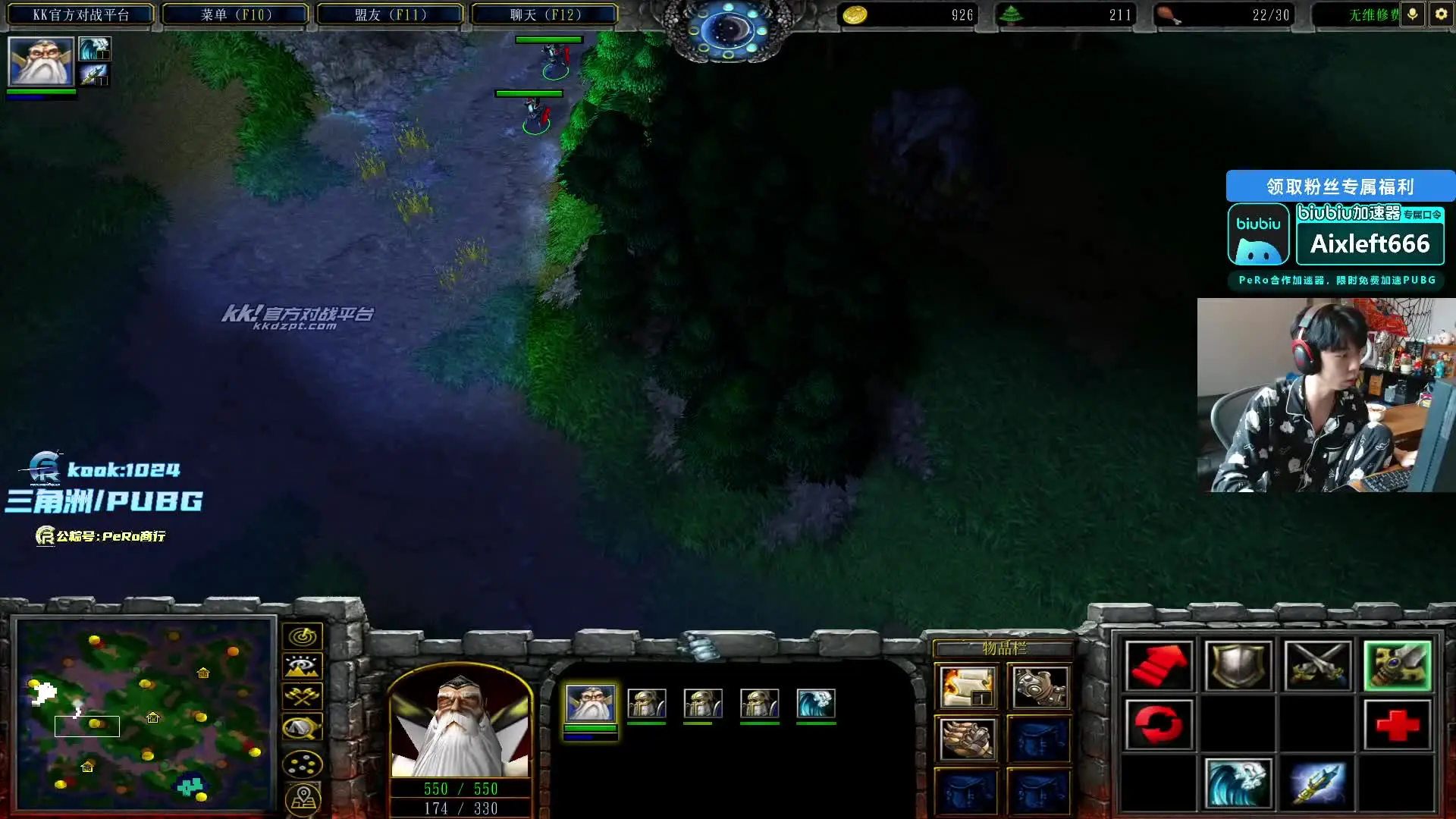 斗鱼小叮当XDD 2025-07-10 17时场直播录像 FPS职业新手 3168536_哔哩哔哩bilibili