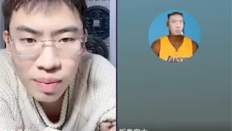 【Man!画版】科比演讲精选：Man,HaHaHa,What Can I Say? Mamba Out!_哔哩哔哩_bilibili