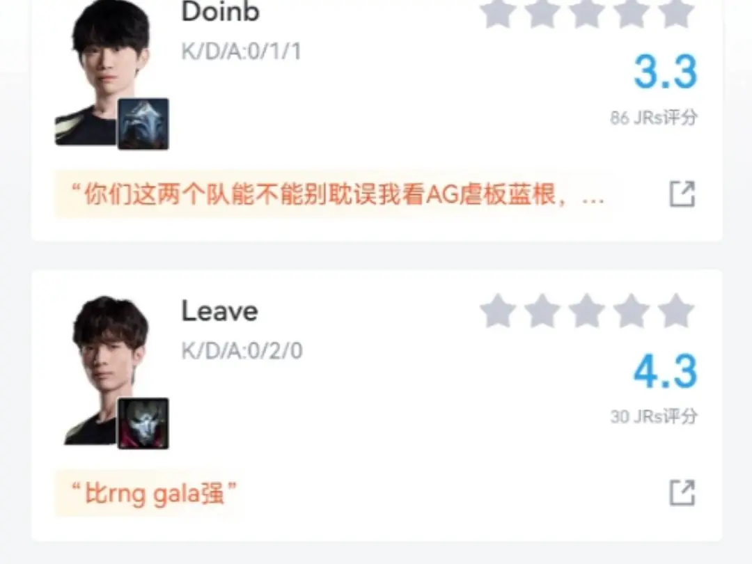 UP 1：1 NIP，leave 6000输出烬被塞恩猛撞，doinb隐身了，找的野辅咋没用呢，up艾克登场，1jiang塞恩完美发挥_游戏热门视频