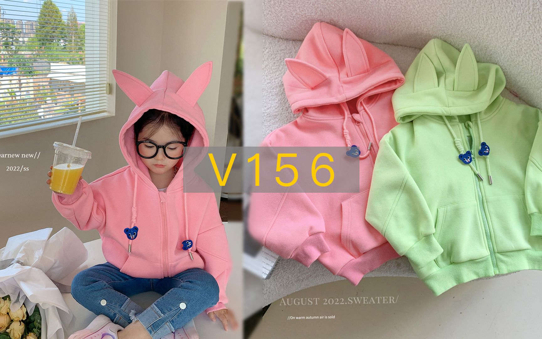 V156连帽卫衣_哔哩哔哩_bilibili