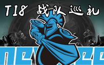 【TI8战队巡礼・ Newbee】年纪轻轻看什么Newbee，又一个被气死了 - 哔哩哔哩