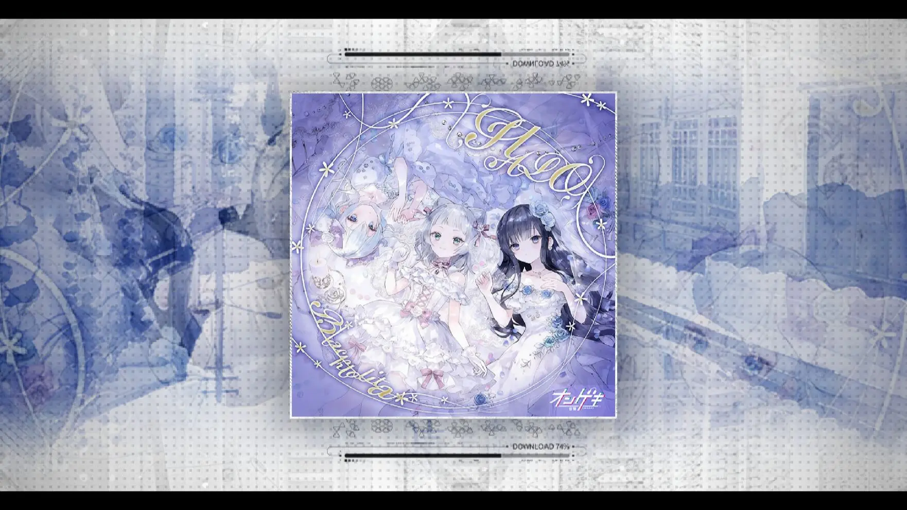 【Arcaea X ONGEKI 自制】[HALO]