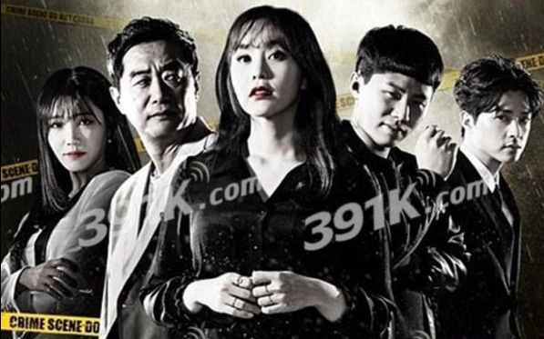 WHO'S THE MURDERER [ SEASON 3 EP10 ]_哔哩哔哩_bilibili