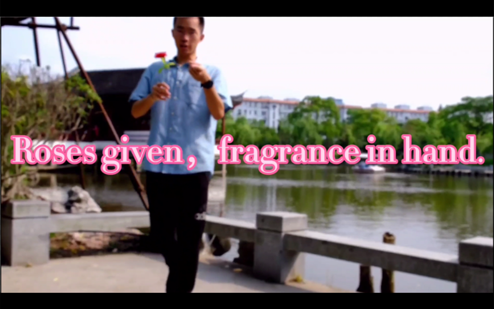 【小羊驼英语演讲Persuasive Speech · Roses given, fragrance in hand】|【上外英专】| 大制作 ...