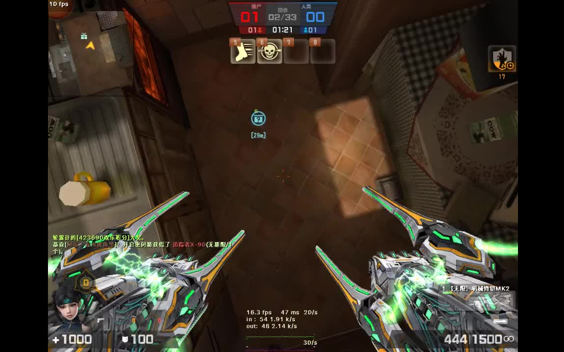 CSOL懒人刷屠夫气球_反恐精英