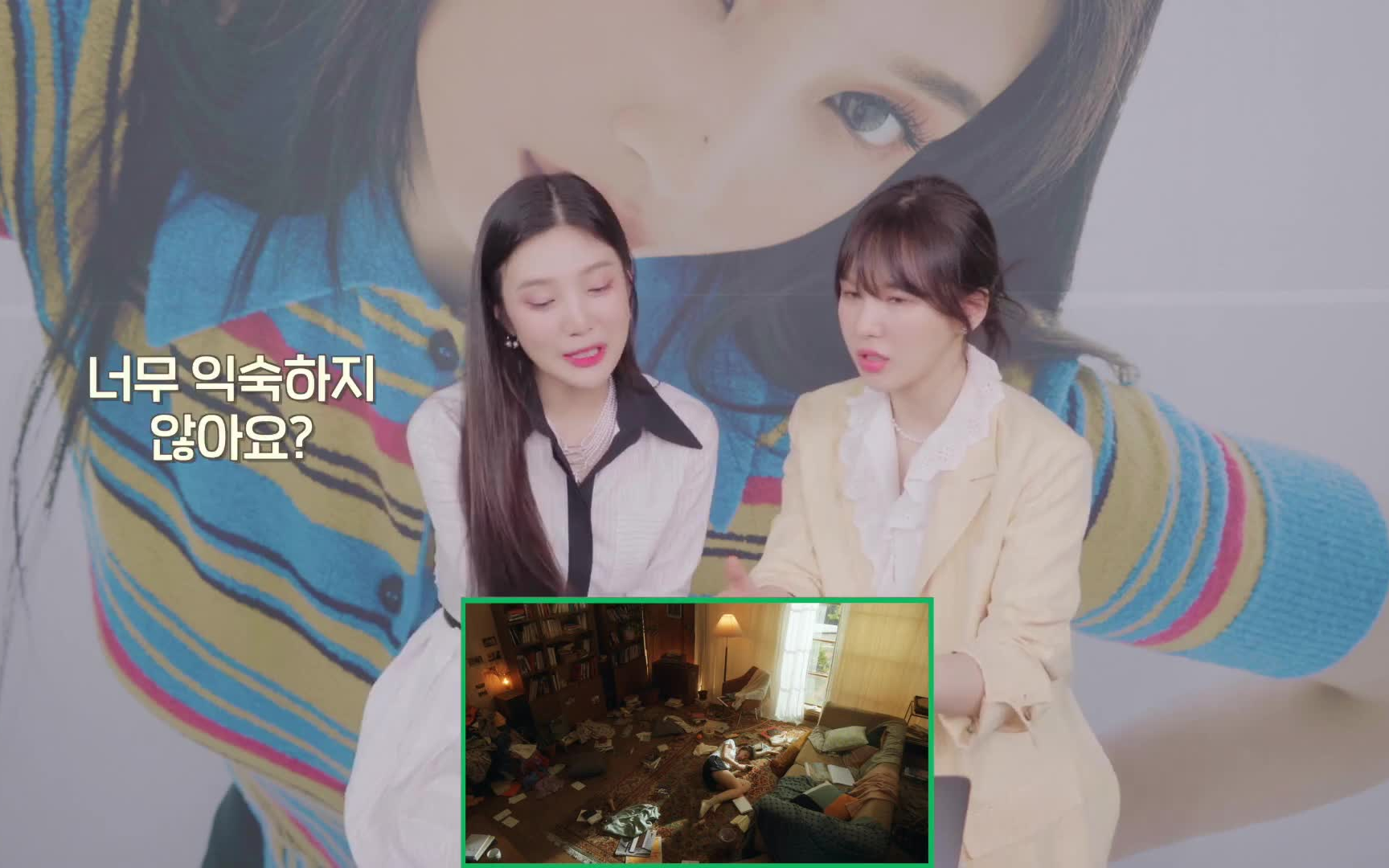 Joy新曲《Hello》MV Reaction with WENDY_哔哩哔哩_bilibili