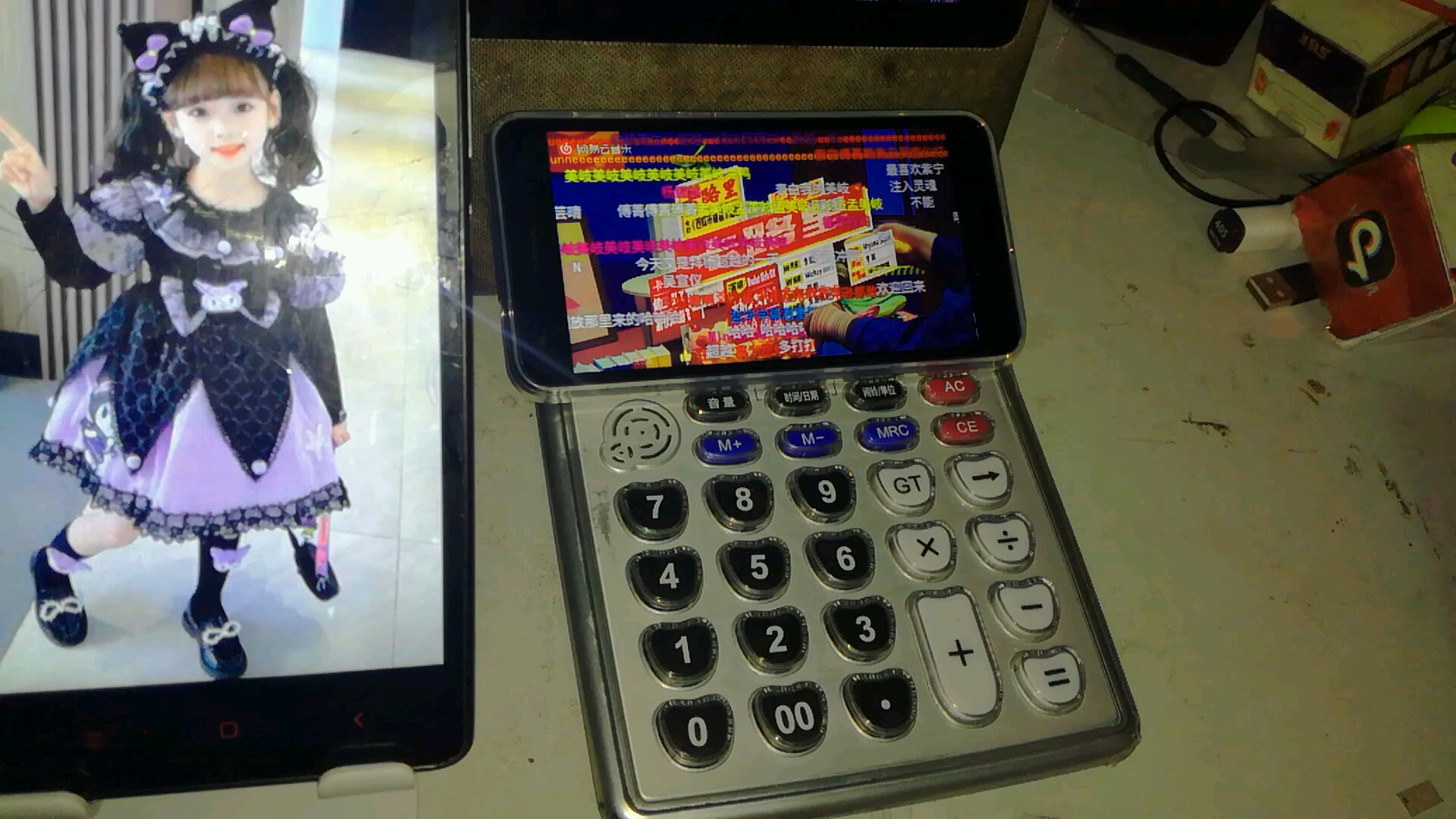 佳灵通AR-7778计算器弹奏（卡路里）-bili_27685041699-默认收藏夹-哔哩哔哩视频