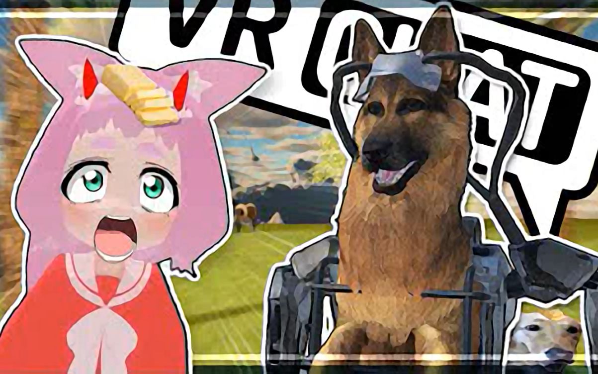 [Lolathon] BUTTER DOG - Vrchat Funny Moments_哔哩哔哩_bilibili