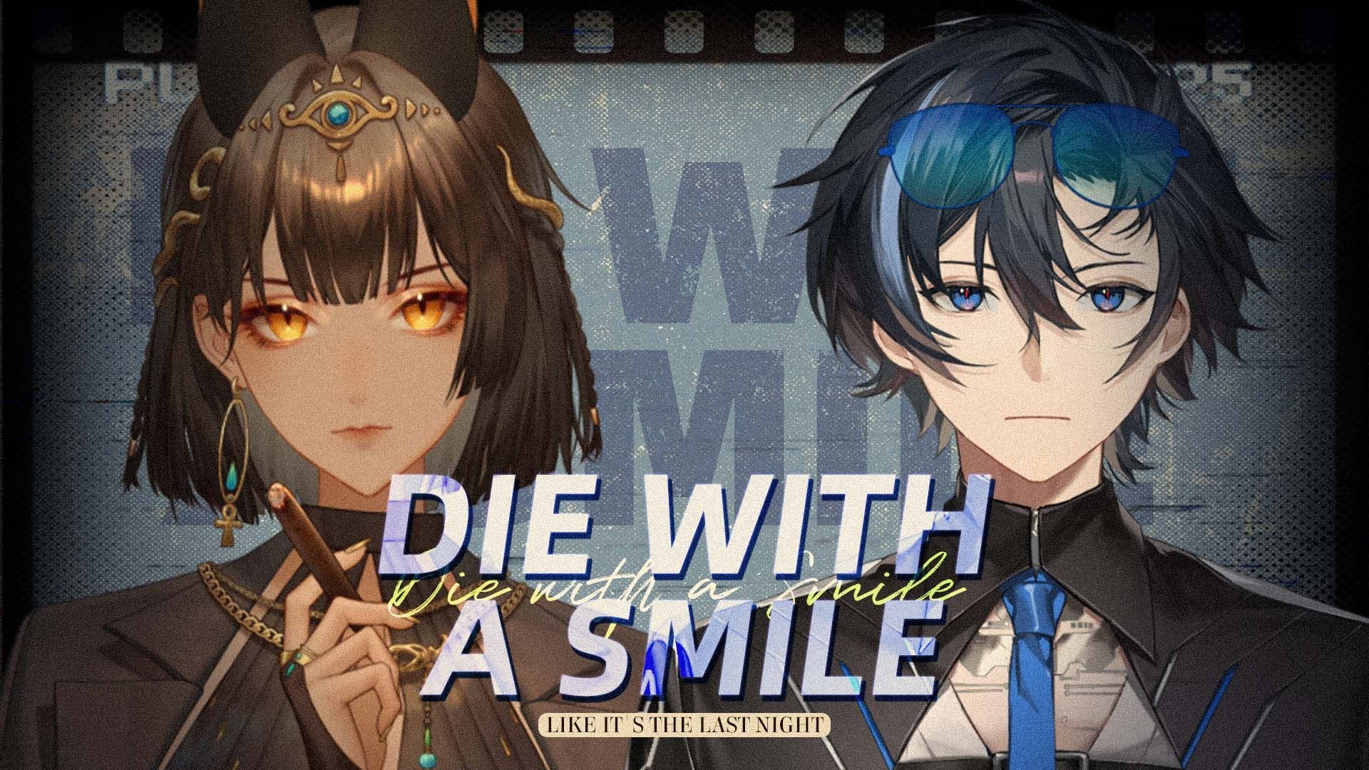 不听很难含笑九泉！直通天灵盖的和声震撼对唱「Die With A Smile」-择克Zayk-择克Zayk-哔哩哔哩视频