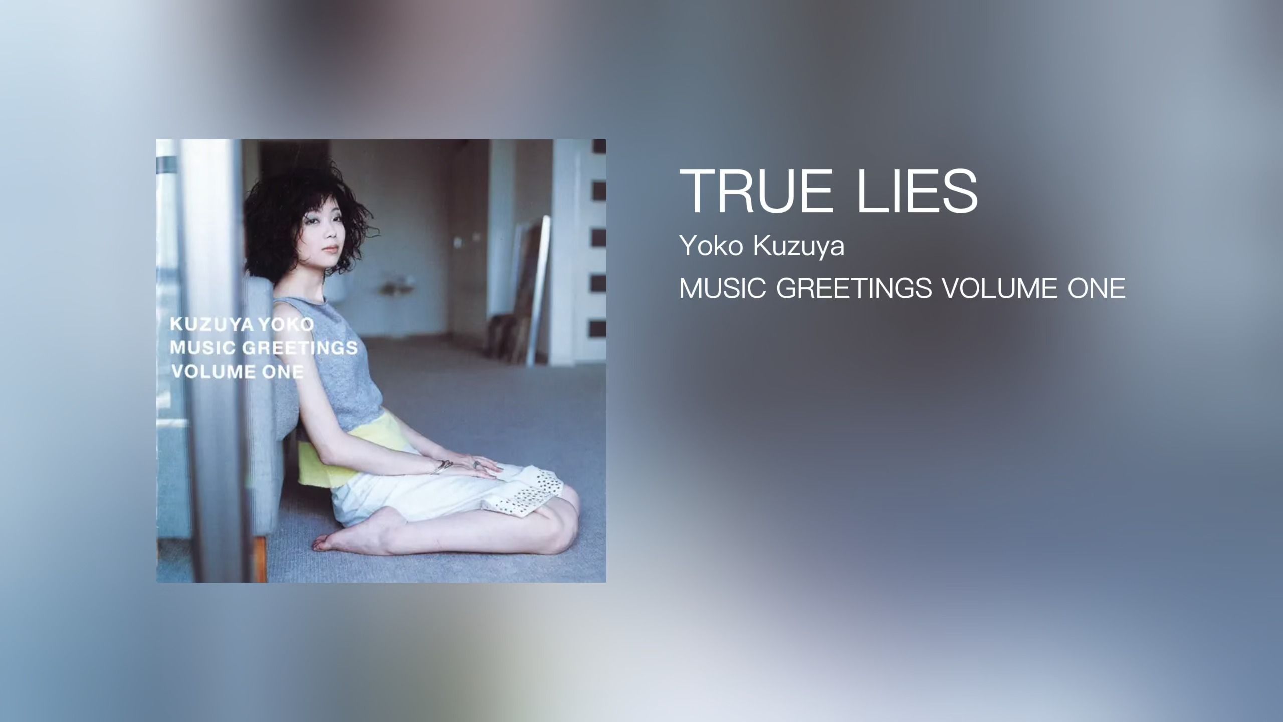 Disaster (Phonk)-天才美少年薇恩-音乐-哔哩哔哩视频