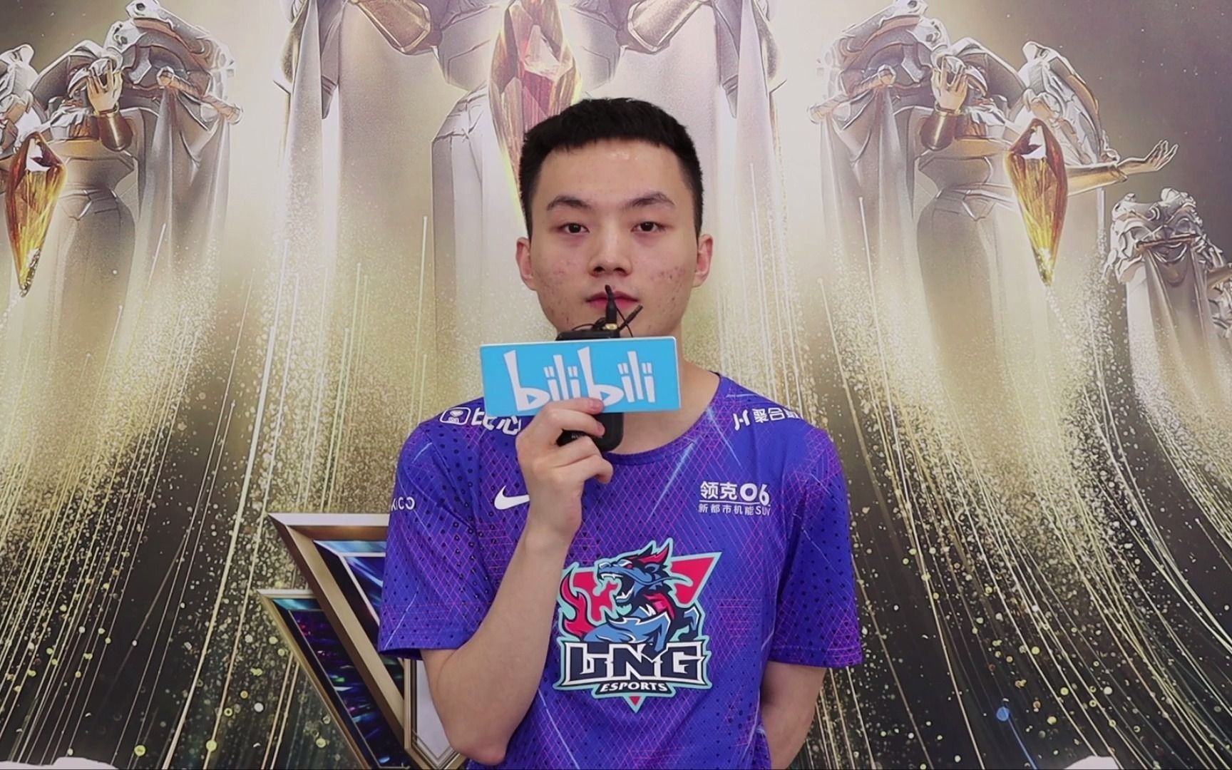 【LPL夏季赛】专访LNG下路选手Light_哔哩哔哩bilibili_英雄联盟