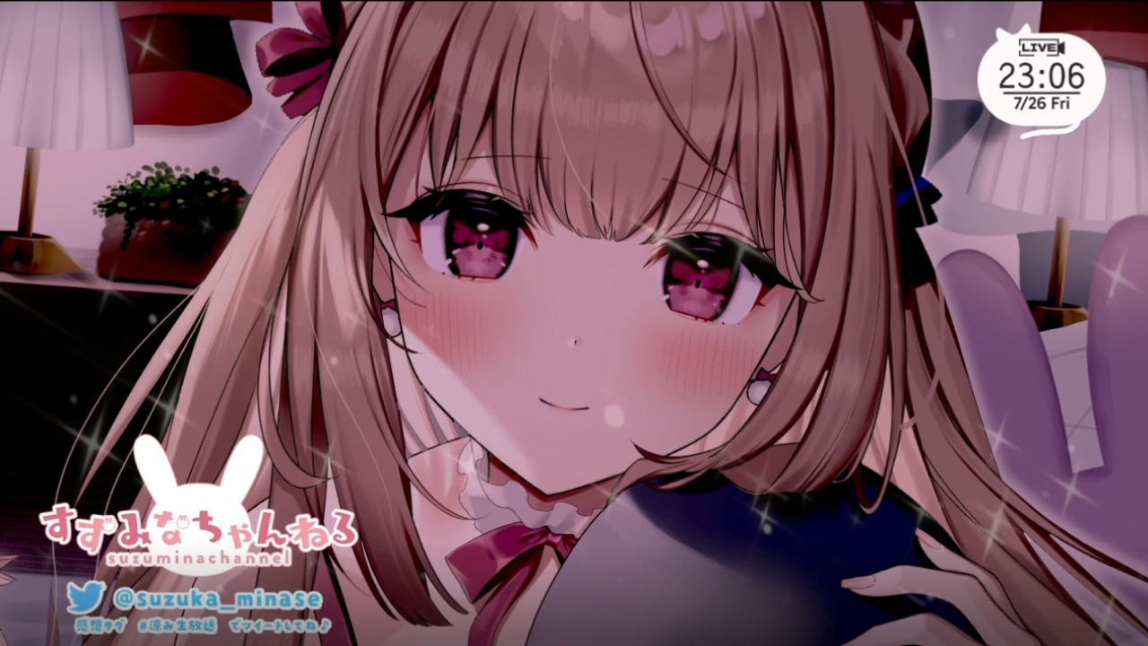 涼花みなせ 2024.7.26-逍遥安在-逍遥安在-哔哩哔哩视频