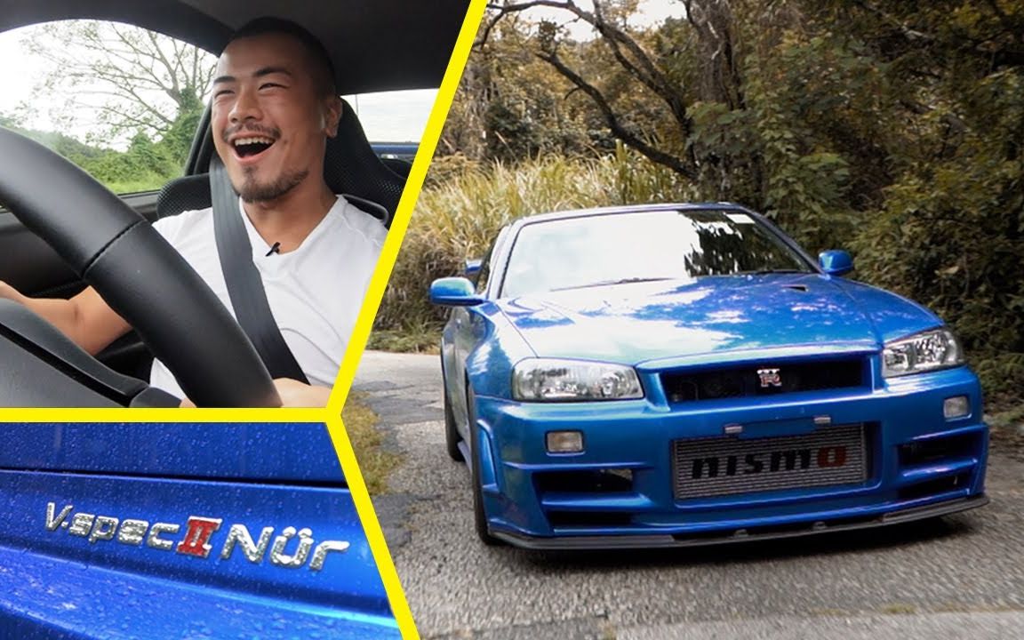 最后的R34! 战神GTR R34 V-Spec II Nür 评测_哔哩哔哩_bilibili