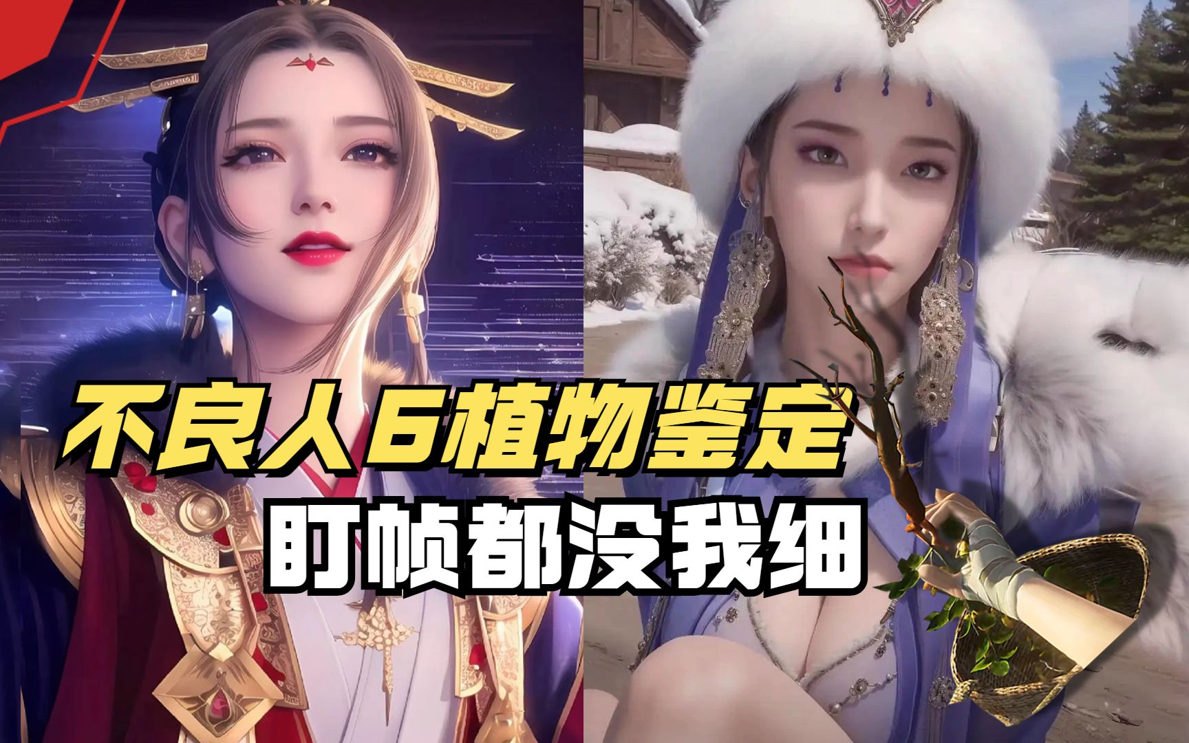 下架分享！Tizzy T - Party是我家！-二次元丁酱-默认收藏夹-哔哩哔哩视频