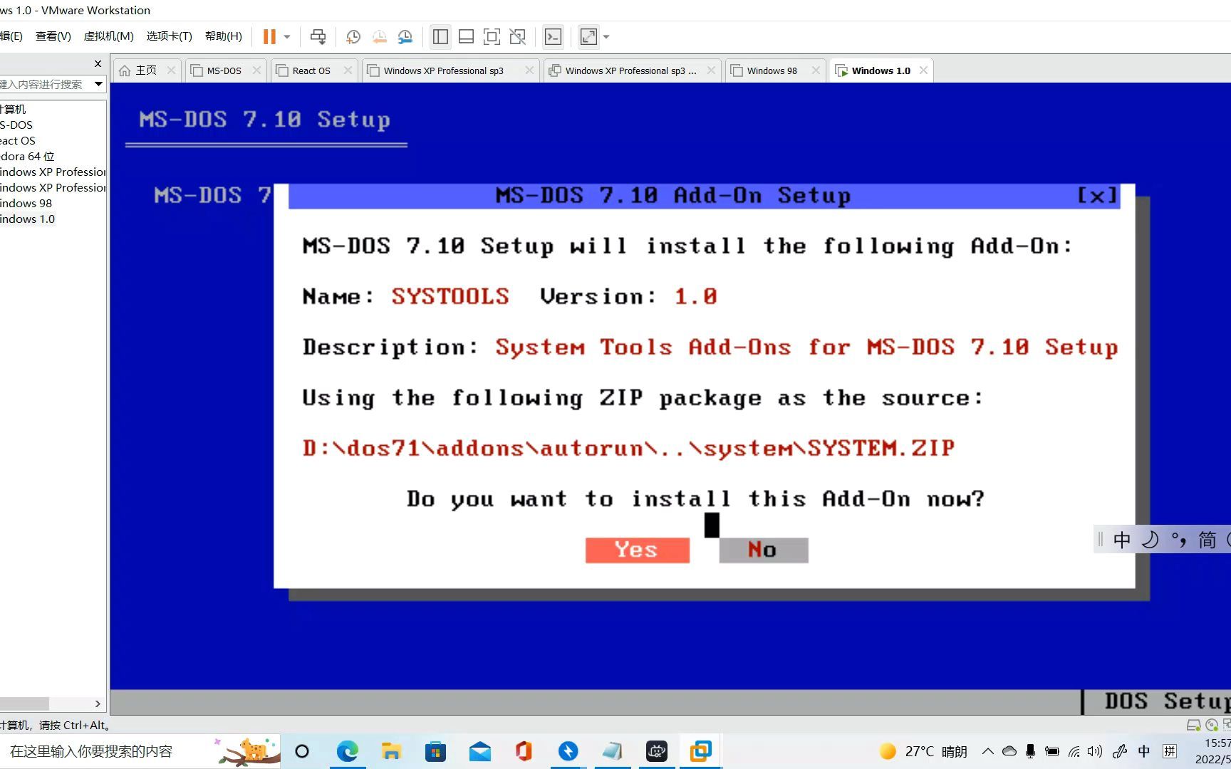 Windows 1.0安装体验_哔哩哔哩_bilibili
