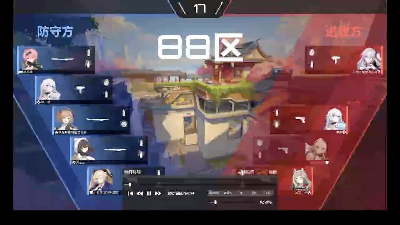 444444444-yawu-yawu-哔哩哔哩视频