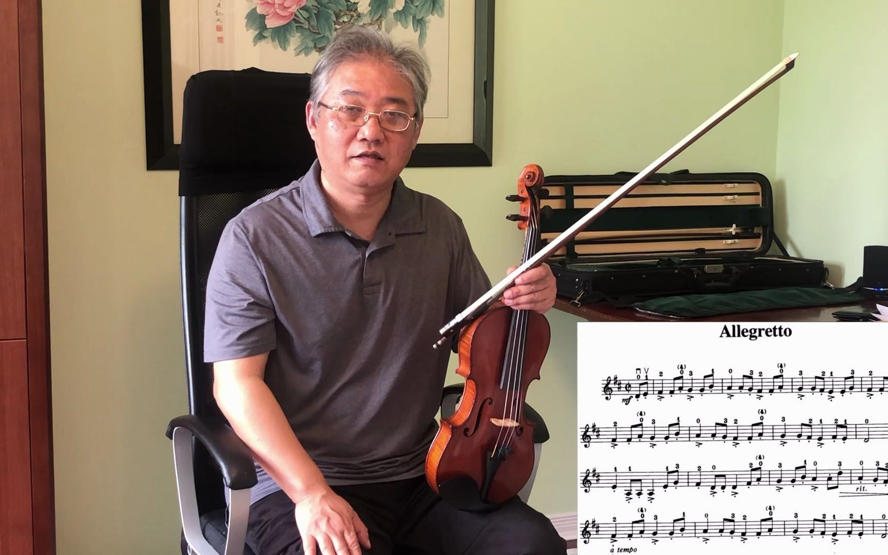 小提琴教学：铃木第十课，如何拉好顿弓与音头_哔哩哔哩_bilibili