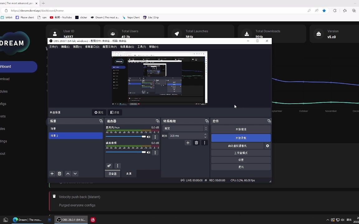 Drip Lite 2.5 _ Showcase