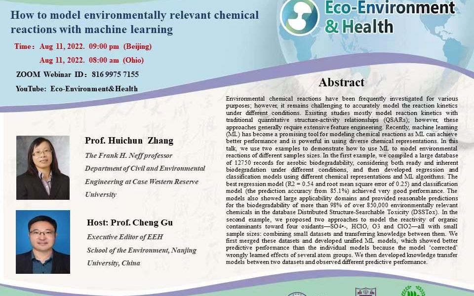 Talk@EEH第十四讲：美国凯斯西储大学Huichun Zhang教授：如何使用机器学习模拟与环境相关的化学反应_哔哩哔哩_bilibili