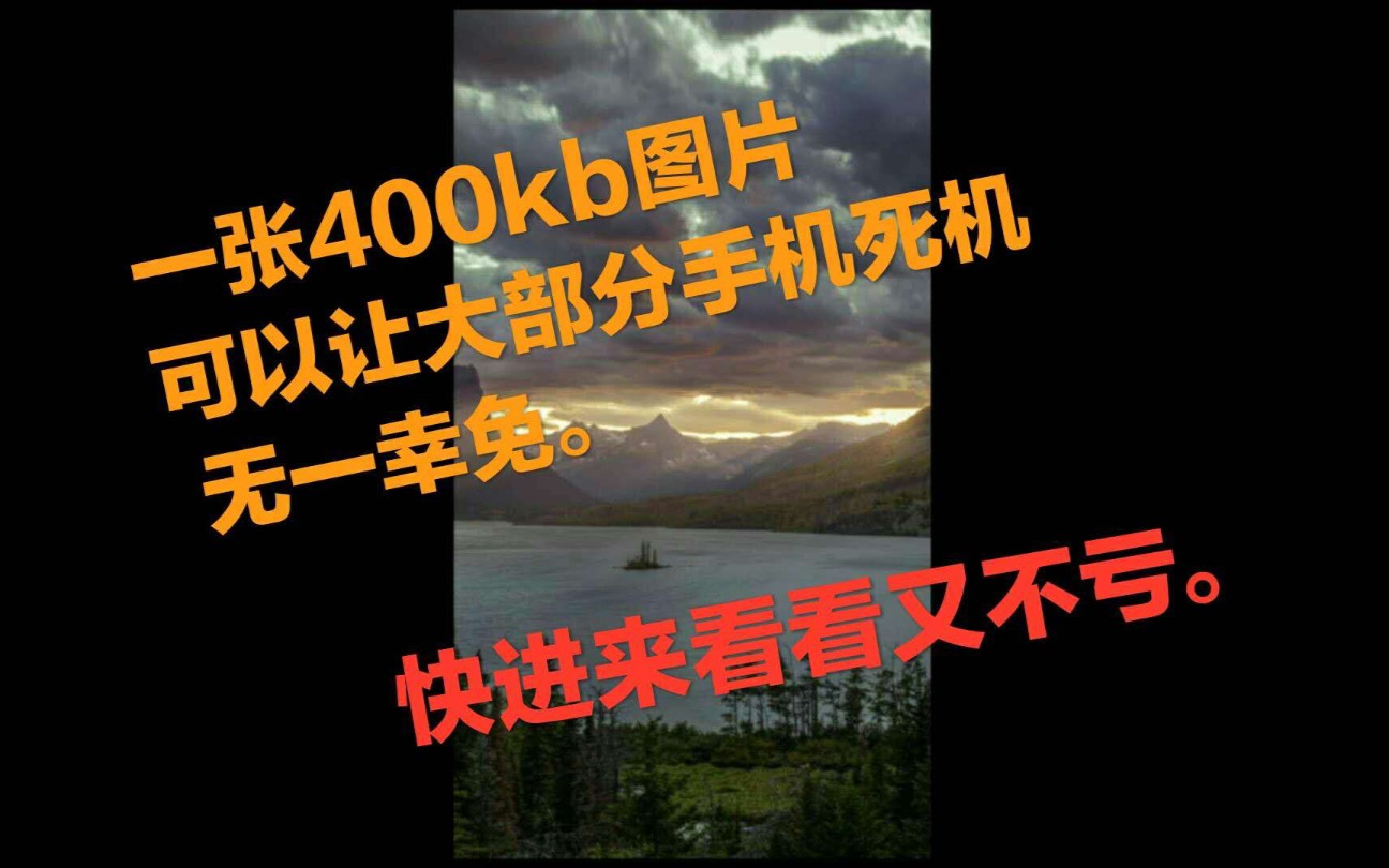 m1芯片挑战cznull.github.io/vsbm