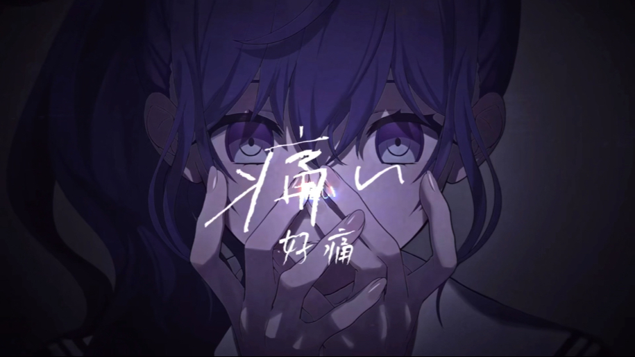 《魔法少女的魔女审判》主题曲 OP1/OP2 【LaVI-Bavellabion】【MAdEaR MAdEaR】-沃里尼亚在燃烧-acg音乐 ...