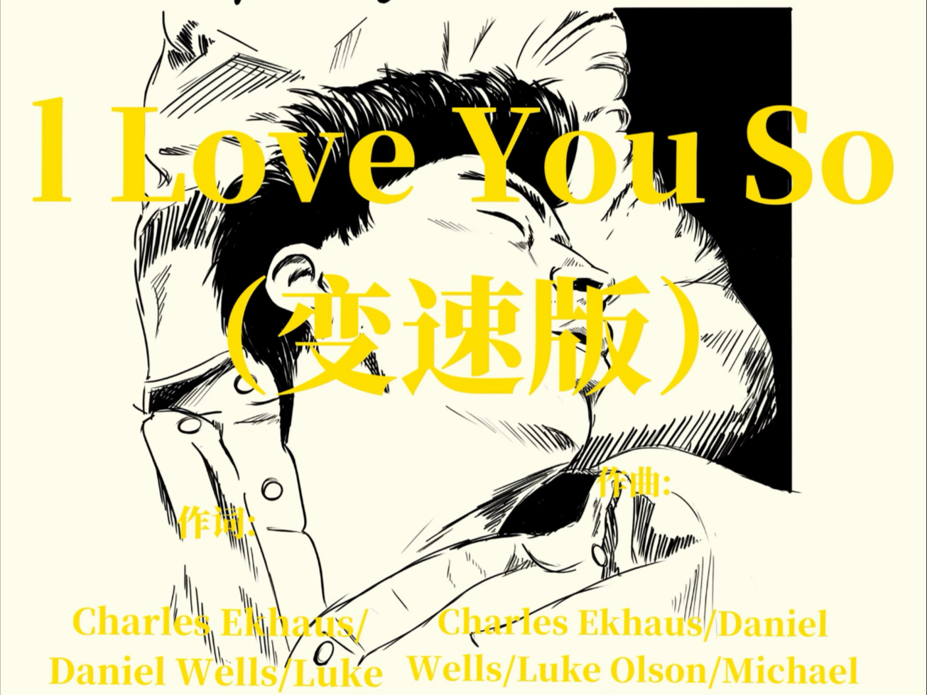 【4K修复】Daniel Powter《Free Loop》MV 中英字幕 经典英文歌曲-我永远喜欢有地绫-music-哔哩哔哩视频