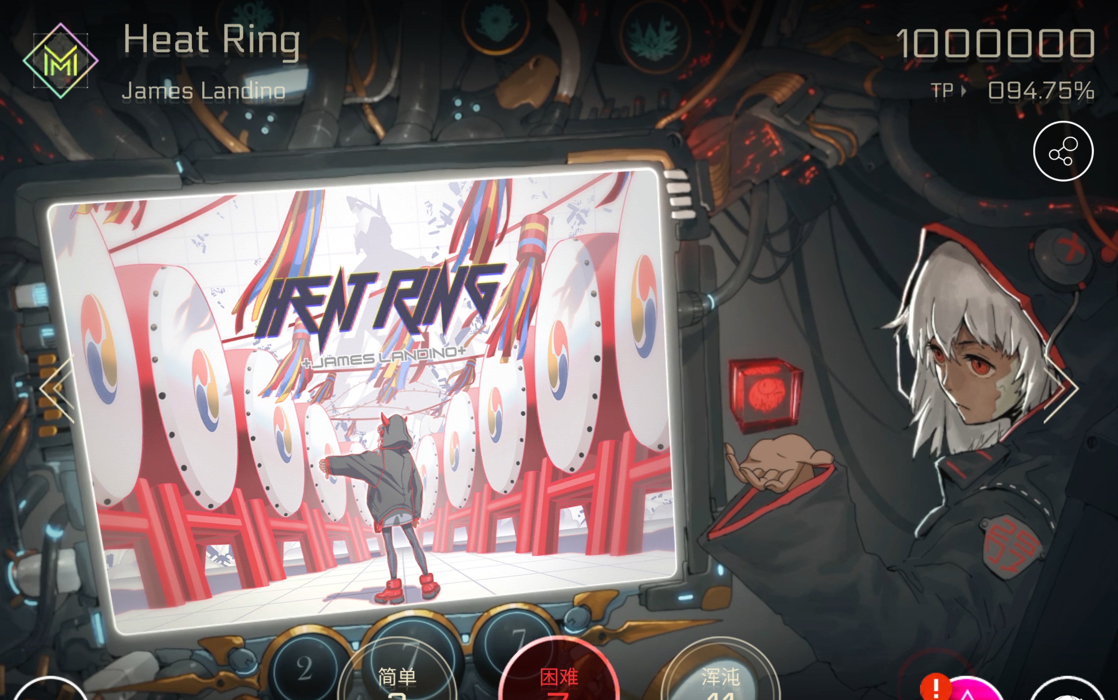 「Cytus II」Million Master • Ivy • Heat Ring • 困难7_音游热门视频