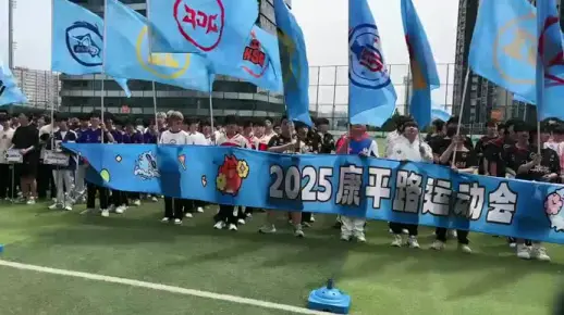 2025.5.25 KPL运动会+篝火晚会合集 Gemini、风箫、小白熊、一笙、无畏、钎城_哔哩哔哩_bilibili