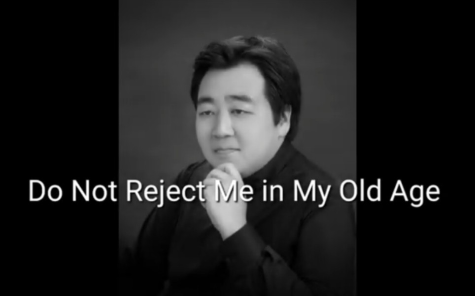 【极其深沉却极其清爽的音色】金昌珉 - Do Not Reject Me In My Old Age_哔哩哔哩_bilibili