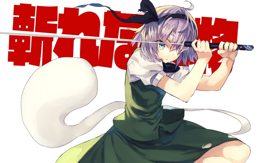 Exceed 3rd2面日常练习_哔哩哔哩_bilibili