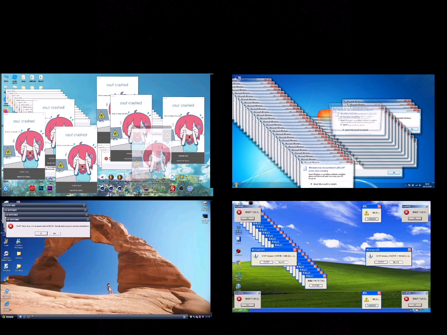 当四个Windows red zone一起播放..._哔哩哔哩_bilibili