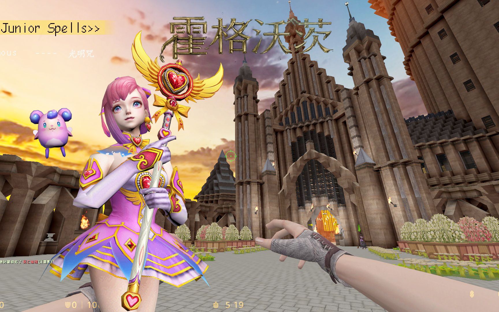 【CSOL神刃】缔造者解密之奈奈的古堡大冒险！解开霍格沃兹黑魔法之谜！风景超赞的一张地图！-神刃同学-神刃同学-哔哩哔哩视频