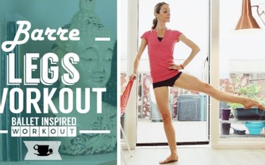 【Lazy Dancers Tips】芭蕾站立瘦腿训练_哔哩哔哩_bilibili