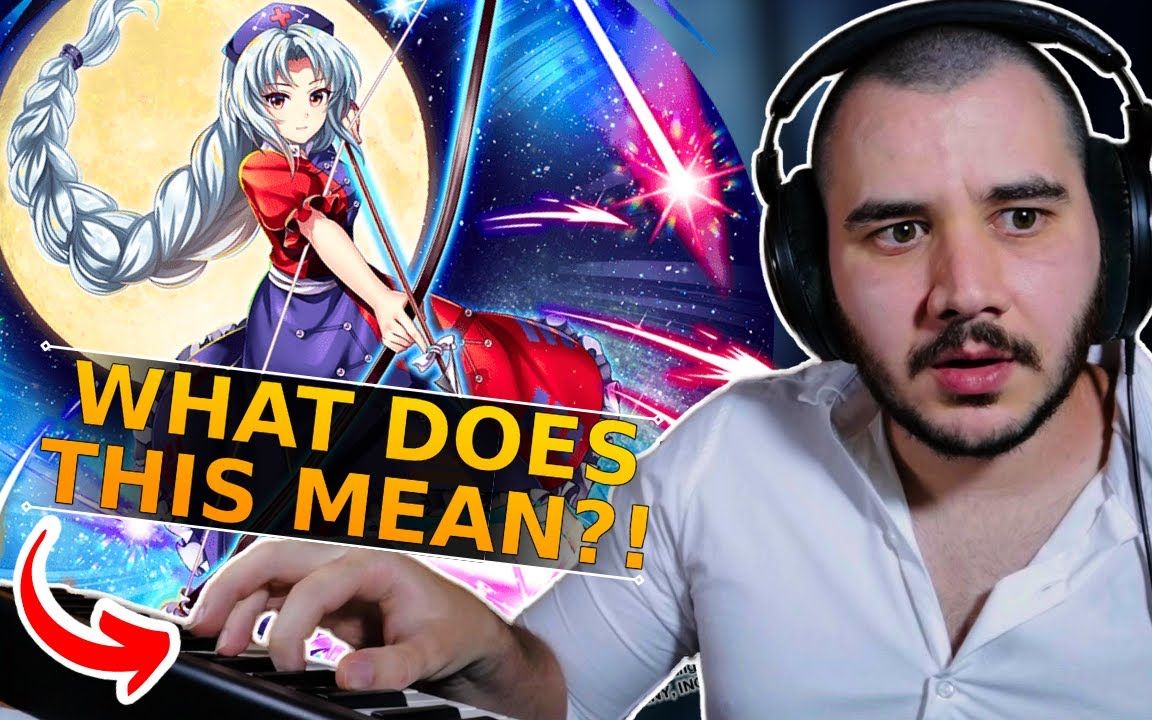 【自动字幕】游戏音乐制作人Davi Vasc解析芙兰朵露BGM