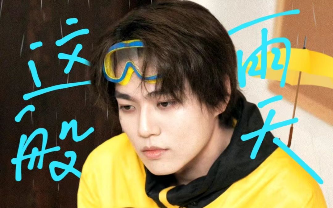 【Official Music Video】無路矢（Noroshi） / MyGO!!!!! （1周年纪念歌曲）【原创单曲】-枫暮色-芜湖 ...