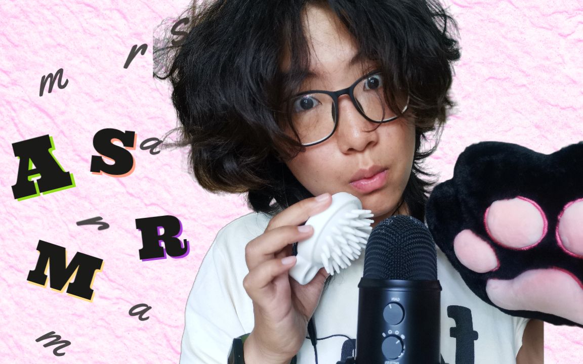 让你立即入睡的ASMR（快速触发，口腔音，人声轻语）-TT_ASMR-TT_ASMR-哔哩哔哩视频
