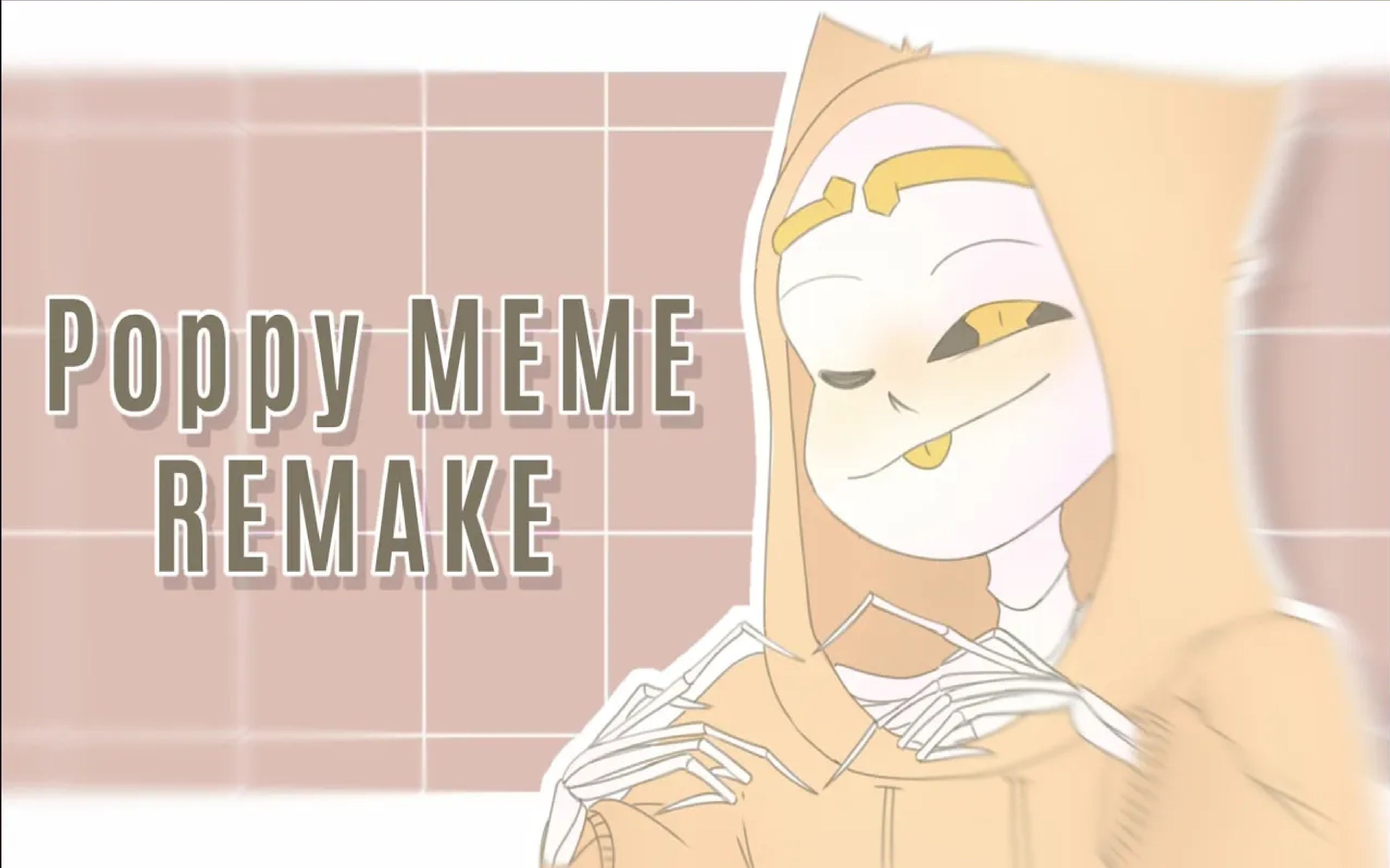 【破碎梦想过于可爱】Poppy MEME | REMAKE | Dream/Shattered Dream Sans_哔哩哔哩_bilibili